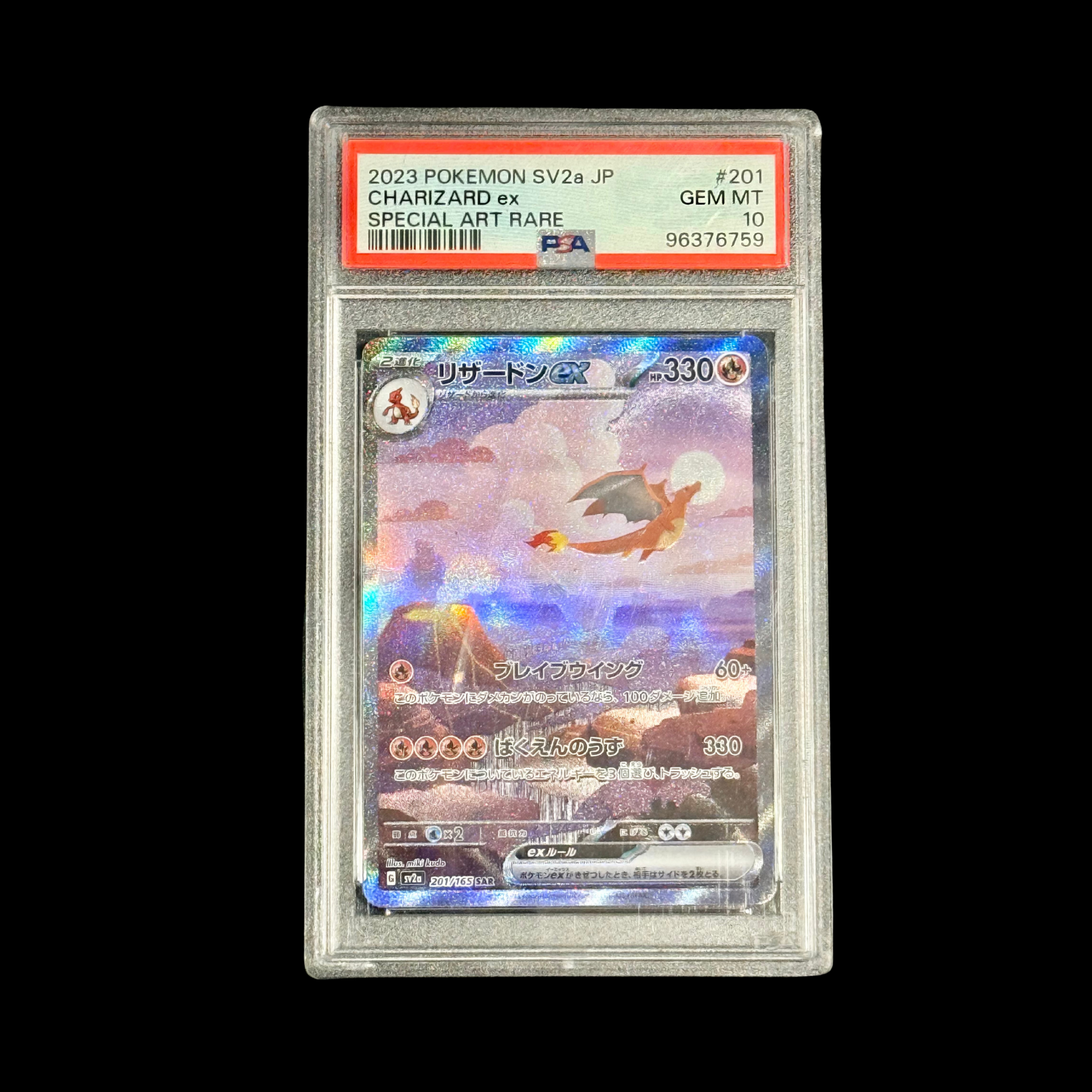 Pokemon JP Slab Charizard 201 SV2A PSA 10 2023 – Card Dynasty